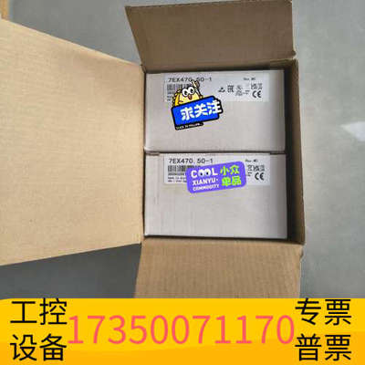 华泰7EX470.50-1    贝加莱通讯模块
