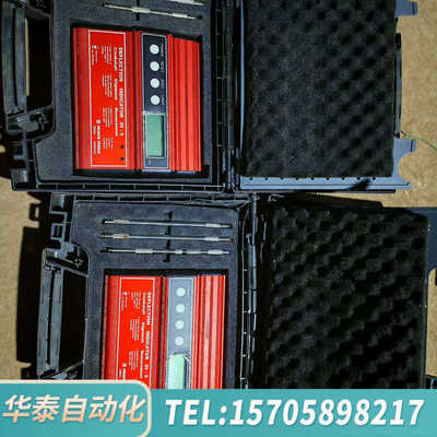 华泰PRISMA DEFLECTION INDICATOR拐档差