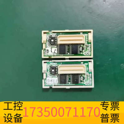 华泰PLC储存卡FX3U-FLROM-16 FX3U-FLR