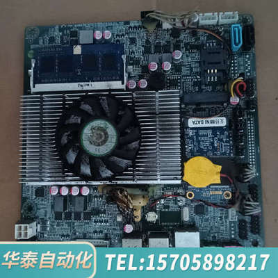 华泰ELSKY 15HGP-2C工控主板，良，