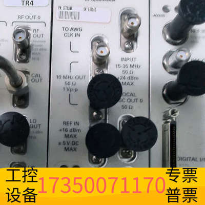 华泰ni PXI-5610模块，，可以直接