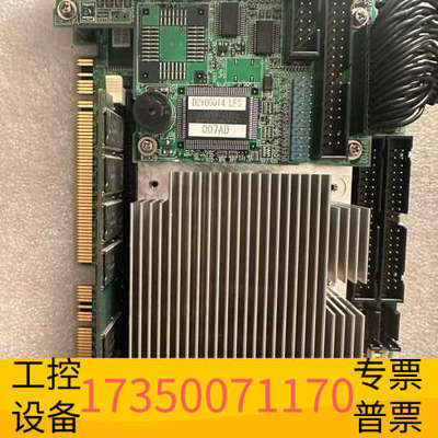 华泰PD-AM510D P2Z00763 PA03381