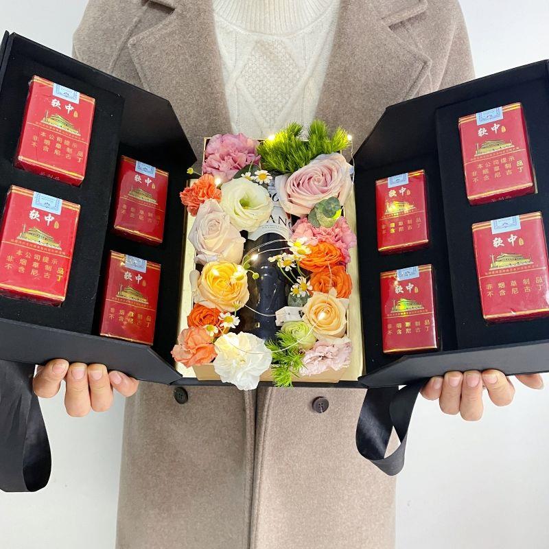 烟盒装礼盒情人节高级礼盒空盒子包装盒生日礼物送老公满天星烟花