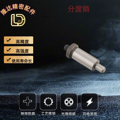 旋钮柱塞 ZAU71 ZC506-1 SXPP8 10 12 15-4 5 6 7 8 10 12 压入型