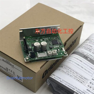 东方马达驱动器BLH2D15-K BLH2D50-K BLH2D30-K BLHM015K-5/10/30