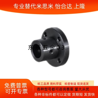 导向轴支座 GAC11 GAC12 GAC16 GAC18 D6 D8 D10 D15 D20