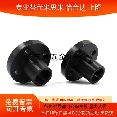 导向轴支座STHRBN STHRN SSTHRN STHRNA10 12 16 20 30 40