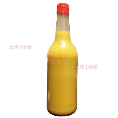 跃龙生姜汁500ml食用鲜榨姜汁调味料冲饮姜汤浓缩姜汁 炒菜去腥味