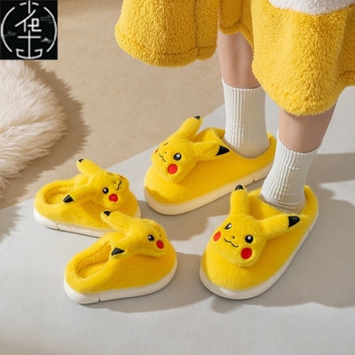 速发ippwr  Witer bids ka girl boy ippers eo Idoor