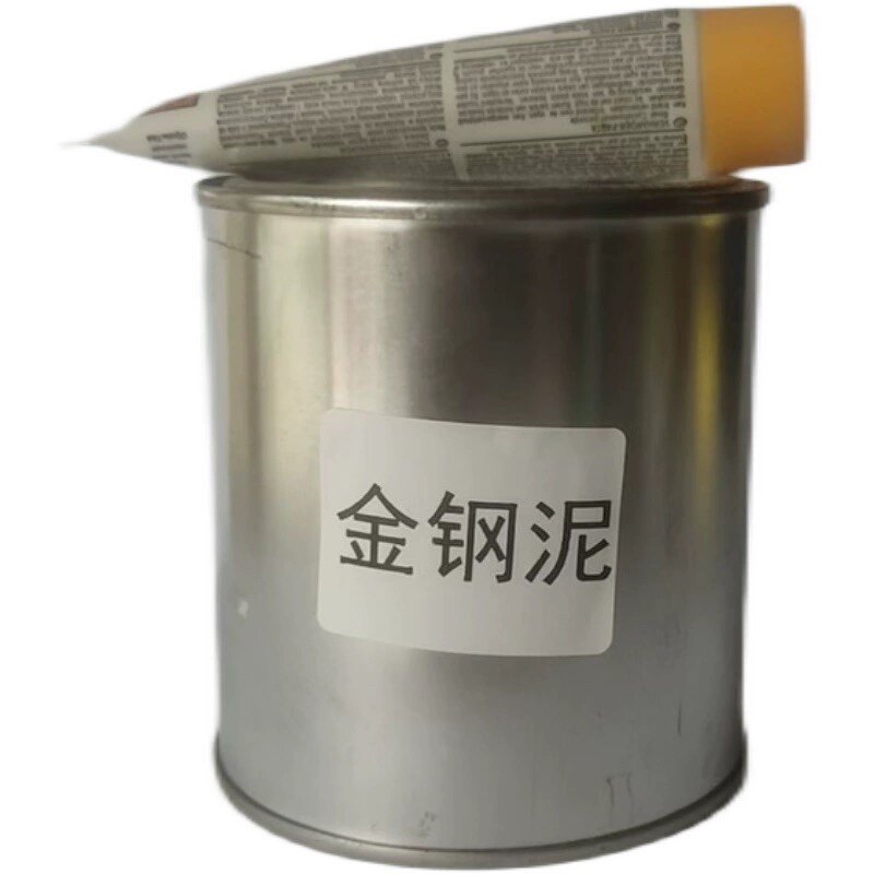 速发填电能多充修补金刚泥润滑设备及工具功动黄油枪奶油嘴头奶油