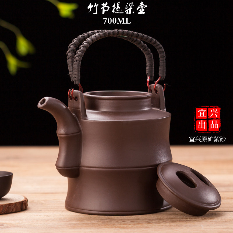 正宗宜兴紫砂壶半手工把玩泡茶具功夫品茶道紫泥提梁壶描金洋桶壶