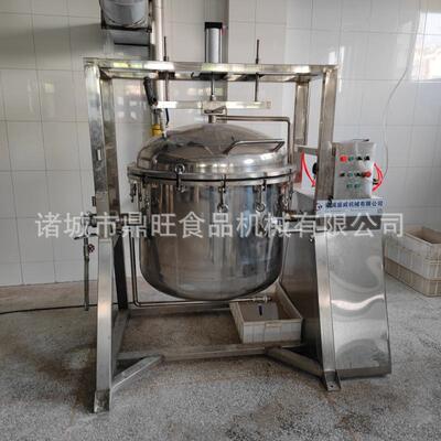 全自动商用蒸机五谷豆杂备粮蒸设大型玉米CLY糙米蒸豆煮锅