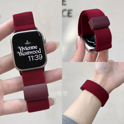酒红时尚2i表带新款弹力夏天运动