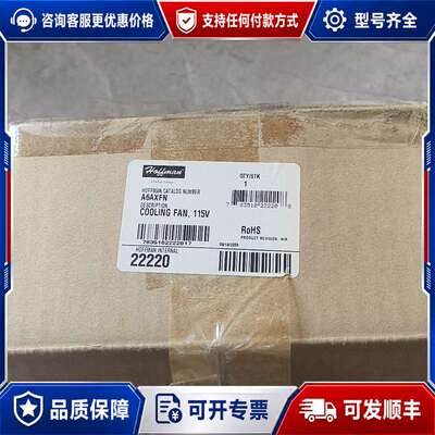 议价HOFFMAN A-6AXFN 55303-7504可维修