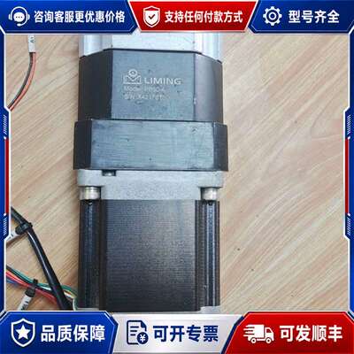 议价KAIFULL Y09-59D3-7538M 加减速头LI可维修