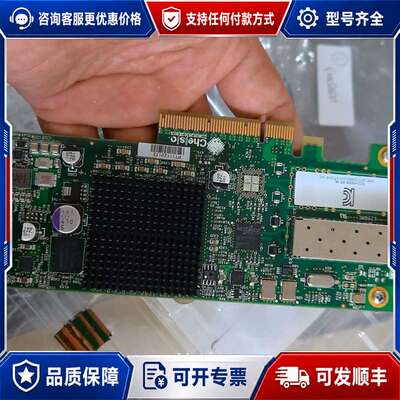 议价Chelsio+10GB+CC2-N320E-SR+PCI-可维修