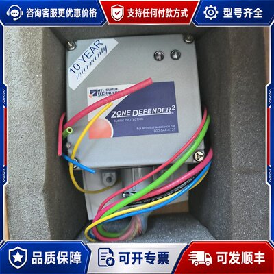议价MTL浪涌ZD16468 ZD14624 ZD167可维修