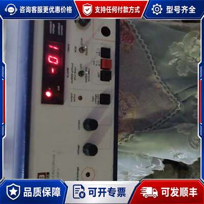 议价LKB BROMMA 2301电泳仪可维修
