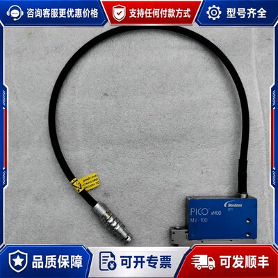 议价Nordson/诺信PICO xMOD MV-100点胶机压可维修