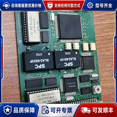 议价德国RESOTEC工控板，板号100957 04，90 50可维修