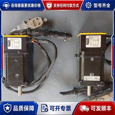 议价57系列派克伺服电机CM232FJ-114854 轴可维修
