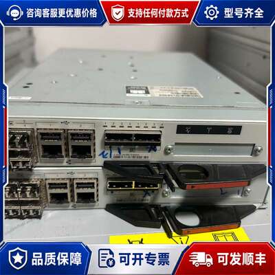议价IBM V7000存储控制器 00L4645 00L4647可维修