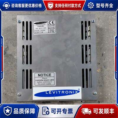议价LEVITROX磁悬浮泵控制器 LC48可维修
