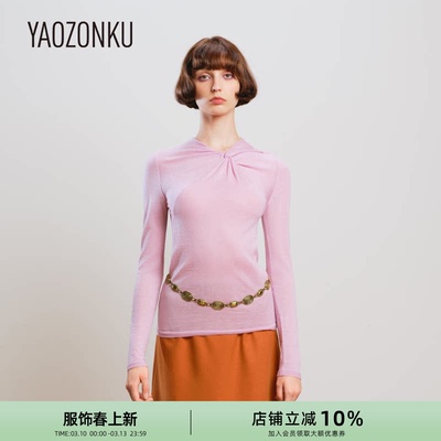 YAOZONKU姚宗谷早春设计师款解构抽褶小V领超细羊毛衫