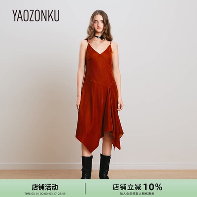 YAOZONKU姚宗谷设计师款不规则裙摆丝绒中长款吊带连衣裙