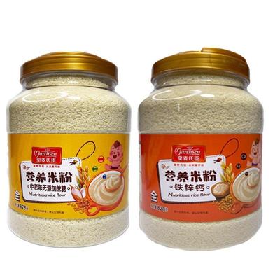 皇麦氏臣中老人营养米粉老餐人流食品成人免年煮即食米糊早食828g