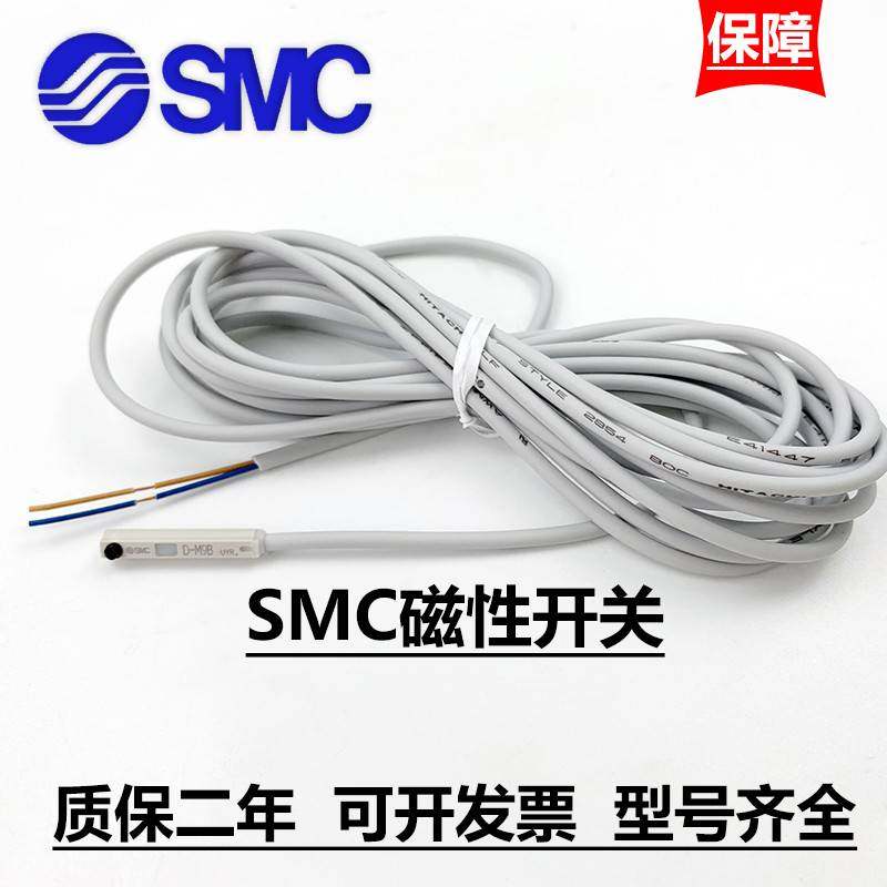 DM9N_淘宝天猫折扣_DM9N相关商品大全价格图片搜索赛选_综合排行榜-虎窝淘