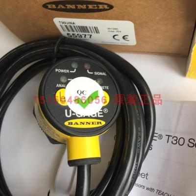 BANNER超声波T30UINB/T30UINA/T30UINAQ/T30UIPBQ邦纳原装正品