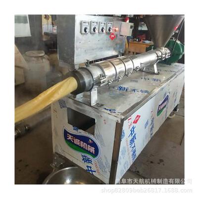 自动下家料面JAY藕 机多功能素鸡机翅 用人造肉机可来厂
