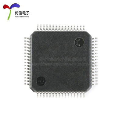 原装正品 STM32L431RCT6 LQFP-64 ARM Cortex-M4 32位微控制器MCU
