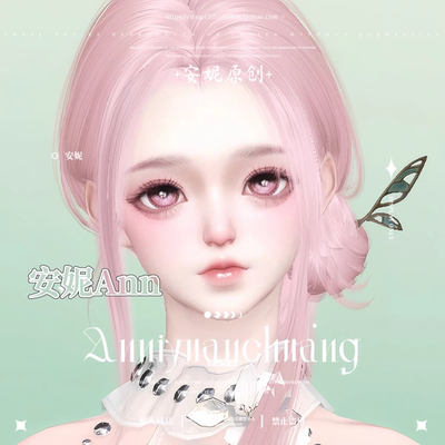 【安妮原创】倩女幽魂手游成女捏脸数据  甜桃酪  异人画魂不可用