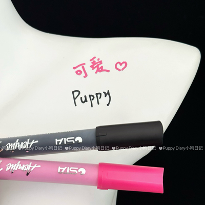 人体彩绘笔可擦涂鸦笔