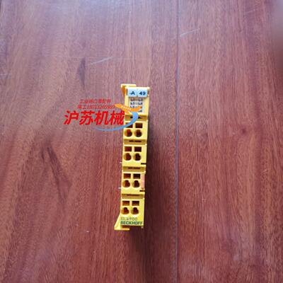EL6900倍福模块九新质量需要的