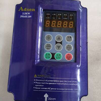 ADSEN爱迪生2.2KW 220V变频器，品，功能