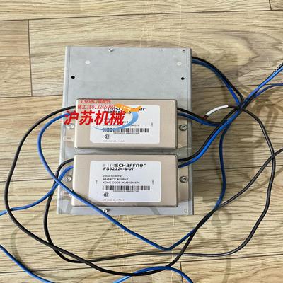 KM50022850G02 通力抱闸模块 功能