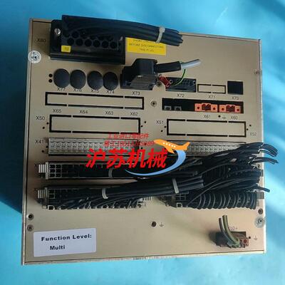 REF542PIus主机单 1VCF752000
