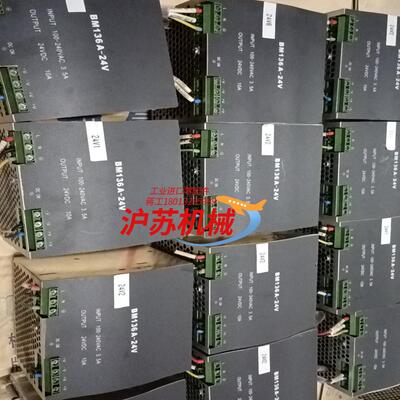 BM136A-24V南京科远电源模块片成色佳质量