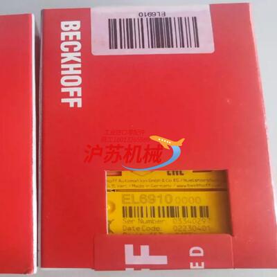 倍福el6910正品全新 23年现货 需要联系 出