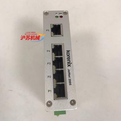 科洛理想 工业交换机 JetNet 2005