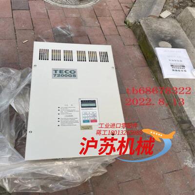 JNTEBGBA0100AZ-U2 东变频器 75KW3