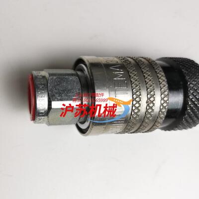 Parker TEMA3810 快换母头3820快换公头