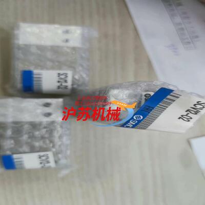 全新气控阀喷涂阀scv13-02scv13-00scv1