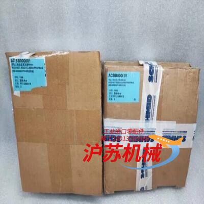 schmid sv23165dt-sgg1 无刷直流电机 伺
