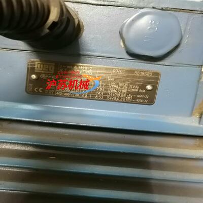 WEG电机AL112M-2设备现货询价