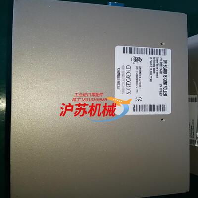 CTI IS CONTROLLER 8186519G001