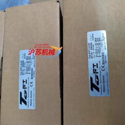 tofi托菲旋转光电编码器etf11410090-ht-